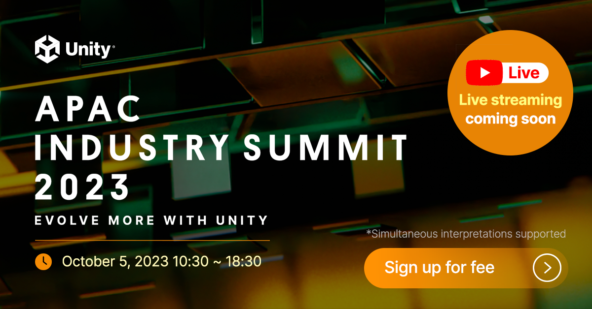 APAC Industry Summit 2023: On-Demand Replay